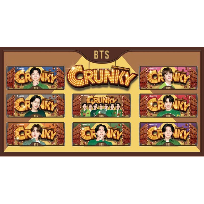 [LOTTE] BTS x CRUNKY Chocolate 34g แบบสุ่ม 12 ชิ้น/กล่อง | Shopee Thailand