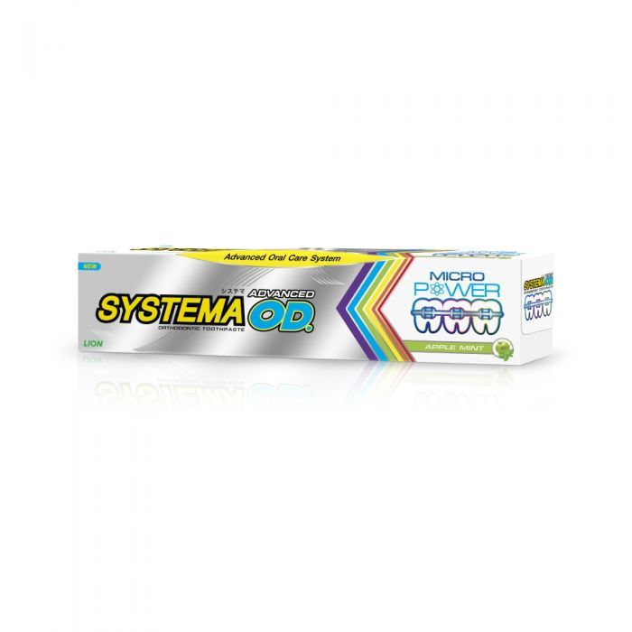 Systema OD Advanced ยาสีฟัน ซิสเท็มมา OD ขนาด 90 กรัม EXP.11-05-2027 ...