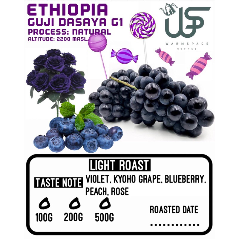 New!! Ethiopia Guji Dasaya Natural G1 | Shopee Thailand