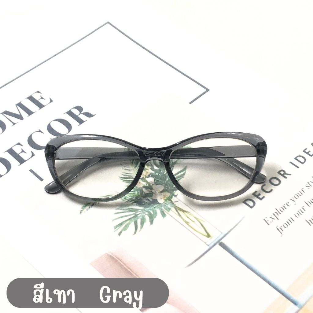 ๊UniqueYou แว่นสายตายาว กรอบแว่นสีใส ทรงแฟชั่น เหมาะสำหรับอ่านหนังสือและใช้มองระยะใกล้ ส่งจากไทย ...