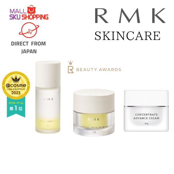 【Direct from Japan】RMK W TREATMENT OIL 50ml/W TREATMENT OIL IN CREAM 30g/CONCENTRATE ADVANCE ...