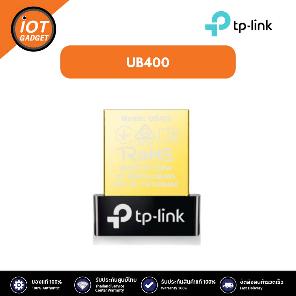 TP-LINK UB400 Bluetooth 4.0 Nano USB Adapter ประกันศูนย์ 1ปี | Shopee ...