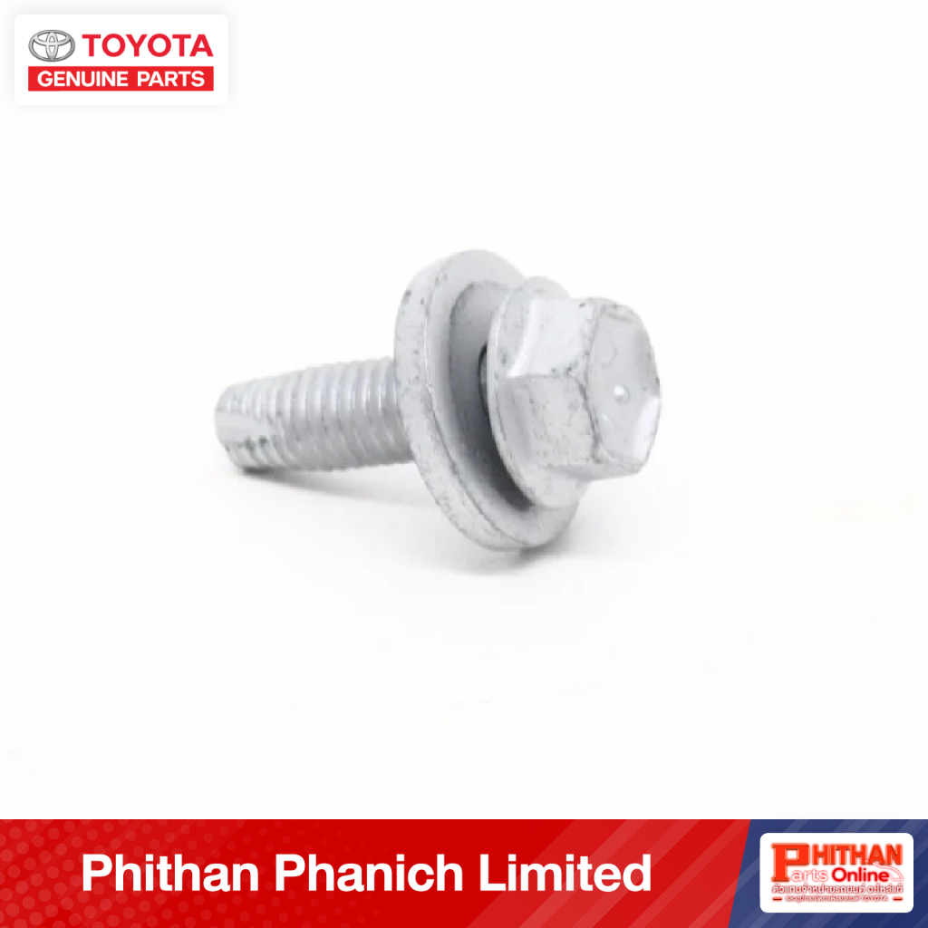 โบลท์ โตโยต้า BOLT W/WASHER TOYOTA 90119-T0191 51-52 | Shopee Thailand
