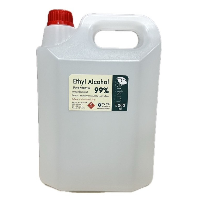 Ethyl Alcohol 99% (Food Additives) (ไม่ขม) ขนาด 5,000 ml. พร้อมส่ง ...