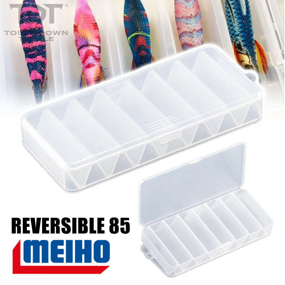 MEIHO REVERSIBLE 85 *** กล่องใส่เหยื่อ ของแท้ญี่ปุ่น 100% *** | Shopee Thailand
