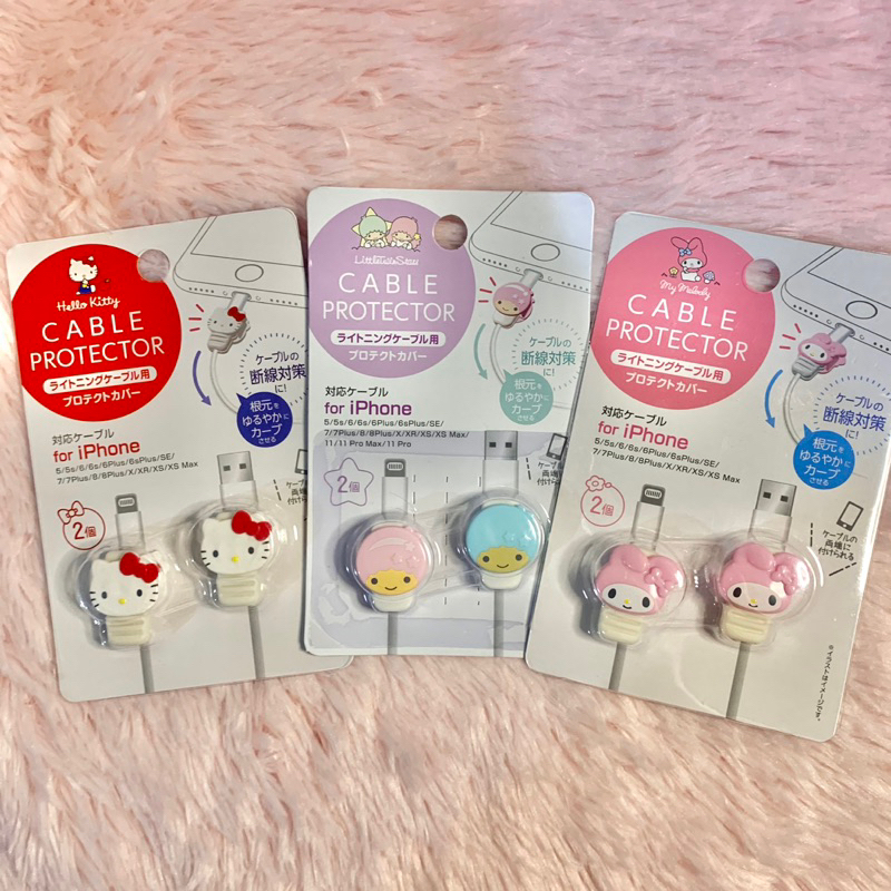 พร้อมส่ง ที่ถนอมสายชาร์จเเบต ลายซานริโอ้ Sanrio Cable Protector ...