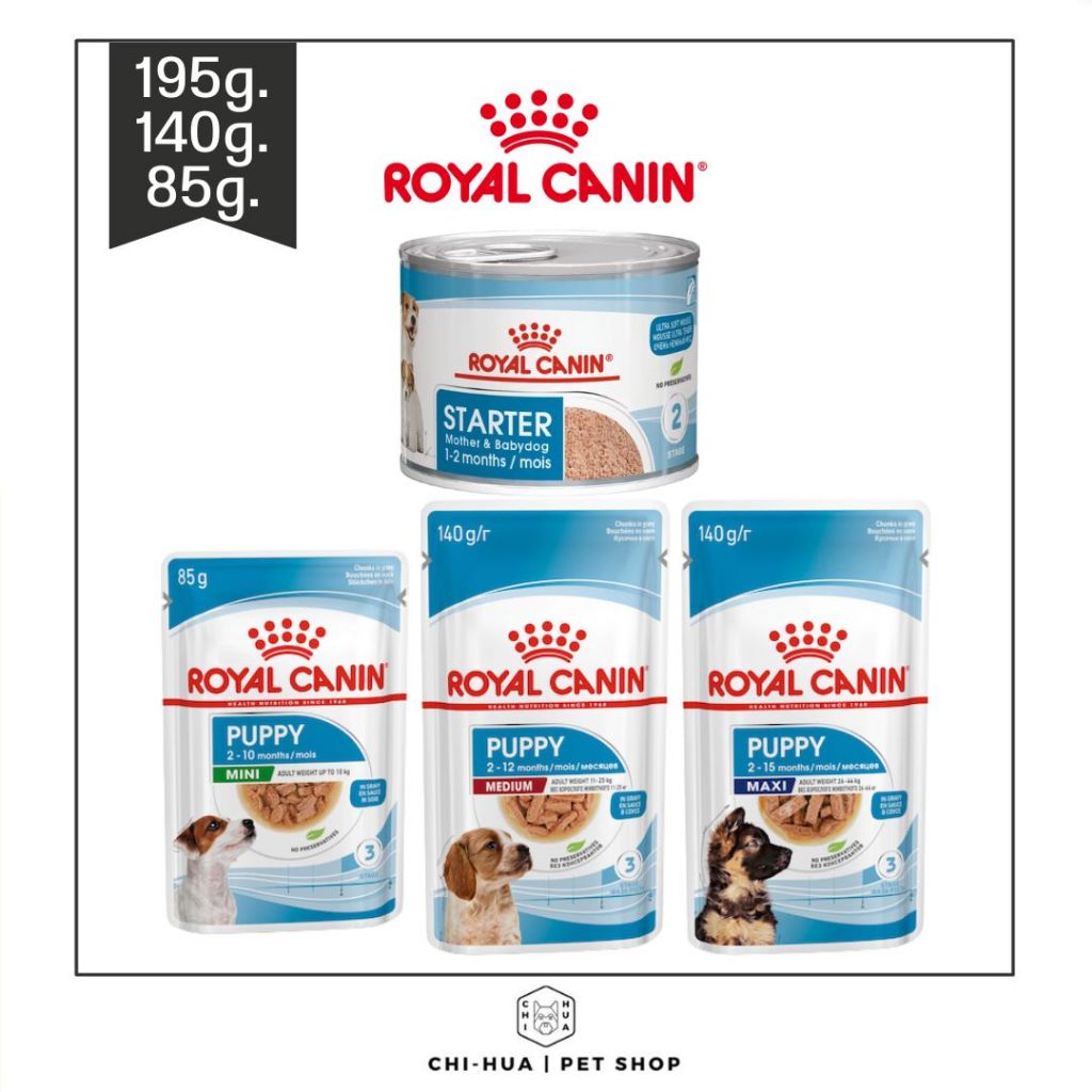 อาหารเปียกสุนัข Royal Canin โรยัลคานิน อาหารแม่สุนัข & ลูกสุนัข (ขนาด195g. / 140g. / 85g ...