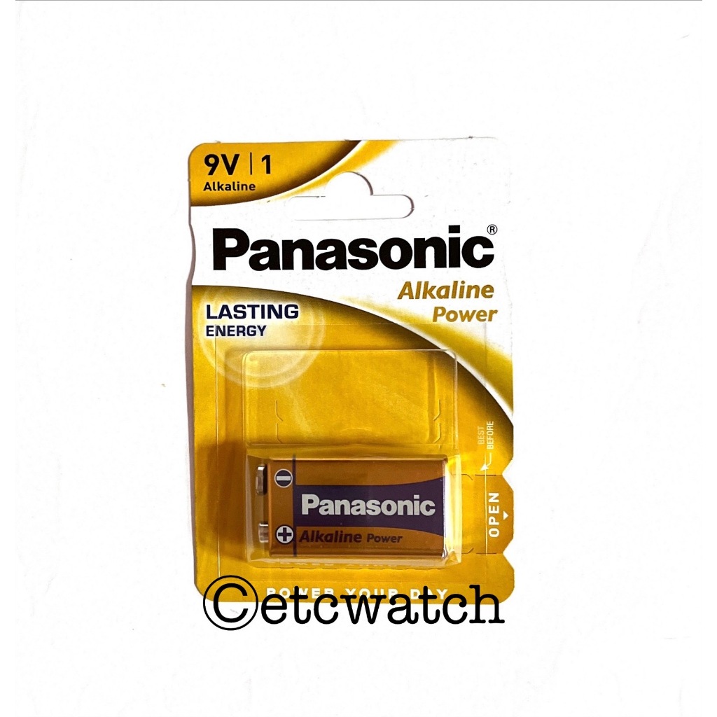 ถ่านอัลคาไลน์ PANASONIC 9V / 6LR61 / MN1604 แพ็ค 1 ก้อน | Shopee Thailand