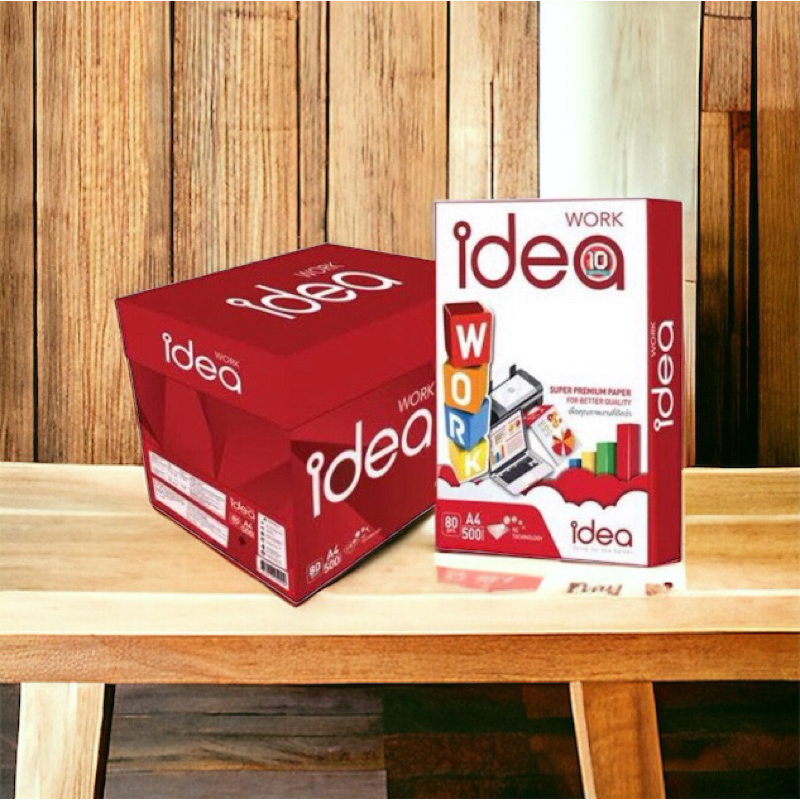 Idea Work กระดาษ A4 80แกรม | Shopee Thailand