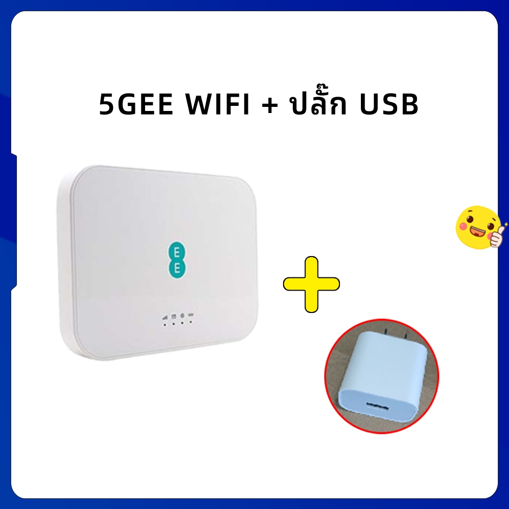 5GEE WIFI เครือข่าย กิกะไบต์ ร้อนไวไฟไร้สายเชื่อมต่อเราเตอร์เครือข่าย ...