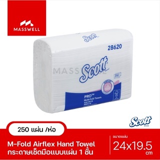 SCOTT กระดาษเช็ดมือ แบบแผ่น M-Fold AIRFLEX (250แผ่น)KC-28620-P | Shopee ...