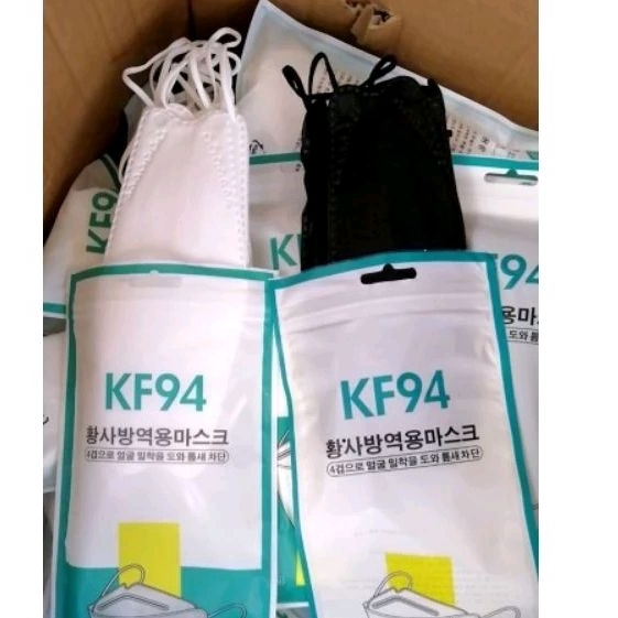 แมส KF94 /3D ขายยกลัง 100 แพ็ค | Shopee Thailand