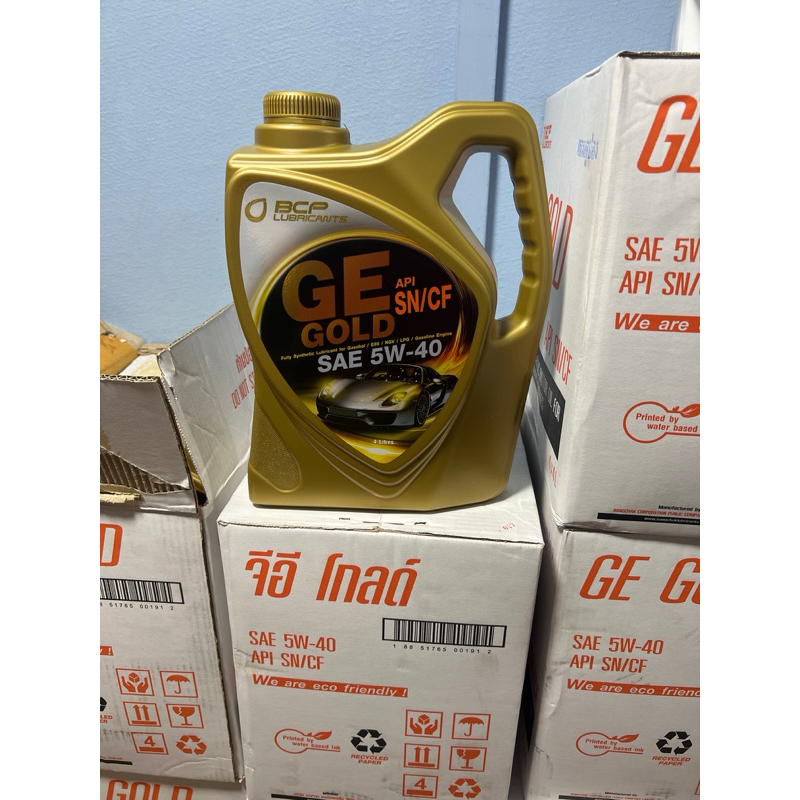 น้ำมันเครื่อง รถยนต์เบนซิน บางจาก BCP GE Gold fully synthetic sae 5w-40 ขนาด 4 ลิตร | Shopee ...