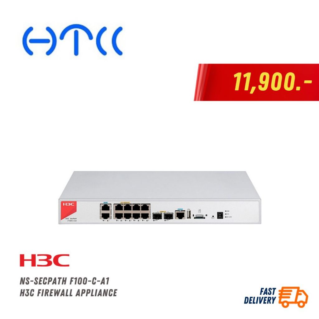 H3C Firewall Appliance ~ NS-SecPath F100-C-A1 Firewall Appliance ...