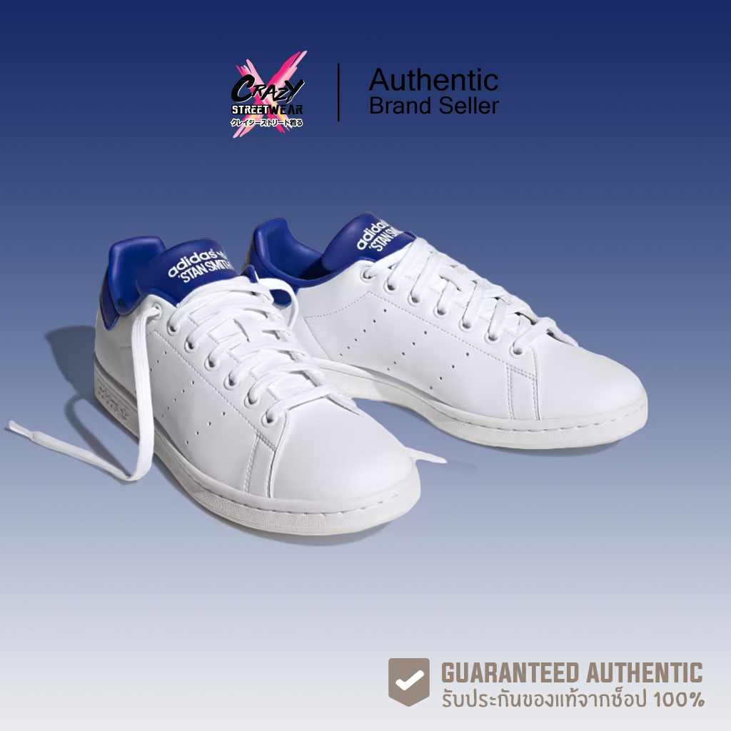 Adidas Stan Smith (HQ6784) สินค้าลิขสิทธิ์แท้ Adidas รองเท้าผ้าใบ ...