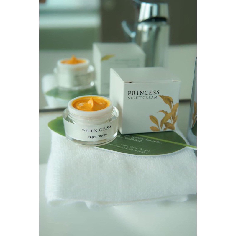 ครีมขมิ้นปริ้นเซส Princess พร้อมส่งของแท้ 💯%สินค้าล็อตใหม่ | Shopee ...