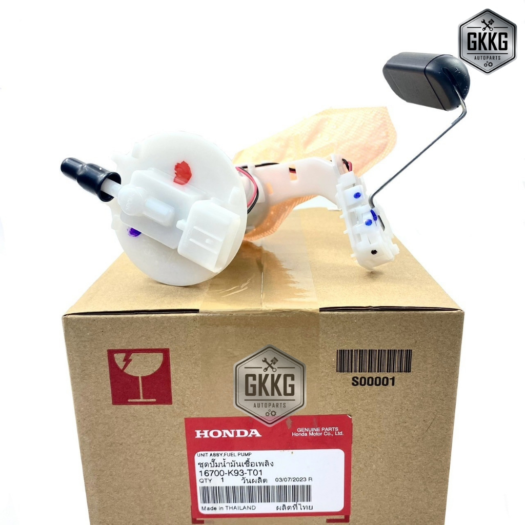 ปั้มน้ำมันเชื้อเพลิง แท้ศูนย์ HONDA SCOPY-I (2017-2019) รหัสสินค้า ...
