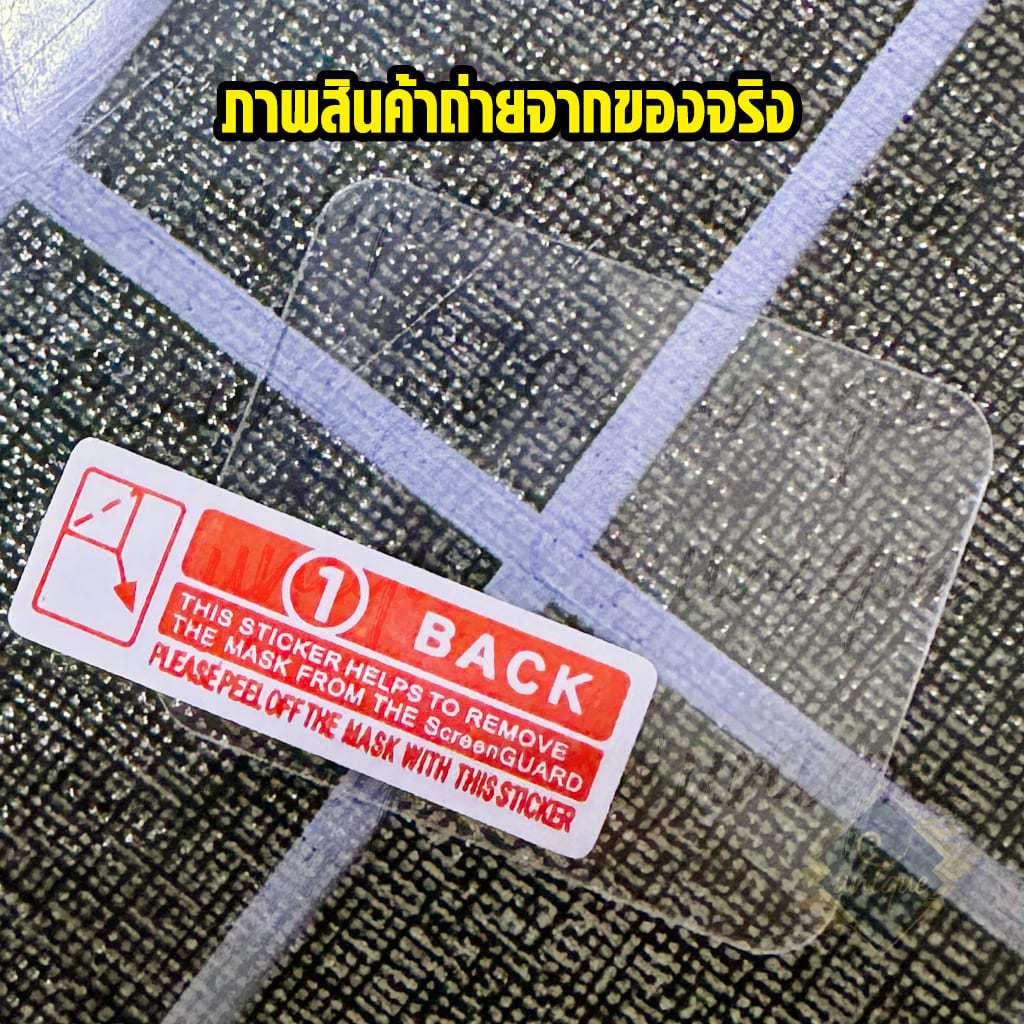 ฟิล์มกระจก กันรอย Imoo Z7 ฟิล์มกระจก สำหรับ imoo watch phone ไอมู่ Z7 ...