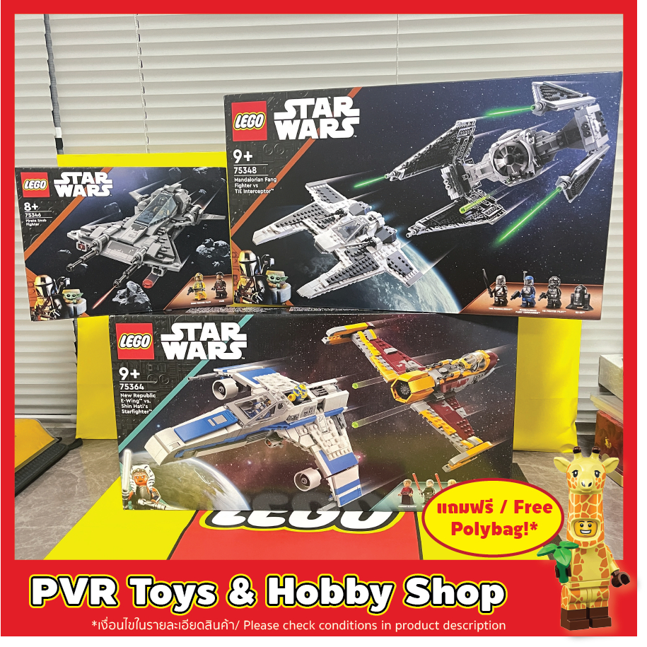 Lego 75346 75348 75364 Star Wars Pirate Snub Fighter Mandalorian Fang ...