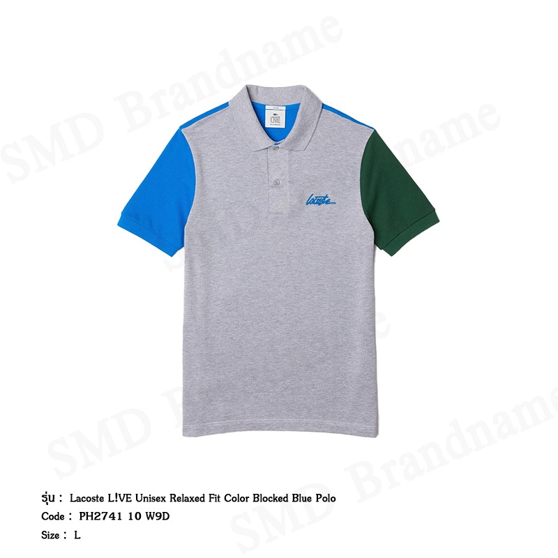 Lacoste เสื้อโปโล รุ่น Lacoste LIVE Unisex Relaxed Fit Color Blocked ...