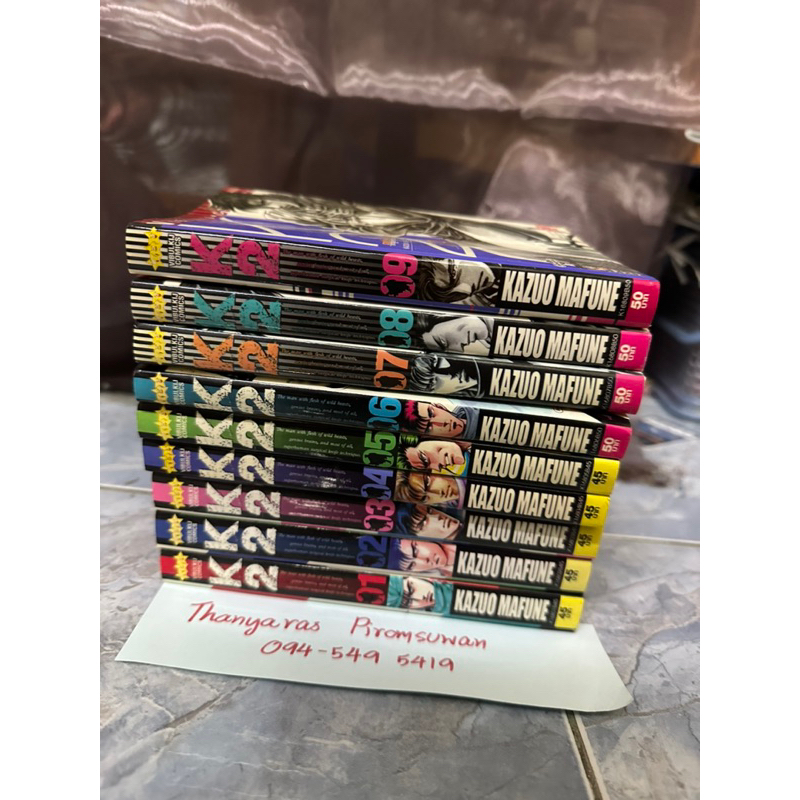 K2ภาค2การ์ตูนบ้านสภาพ97% | Shopee Thailand