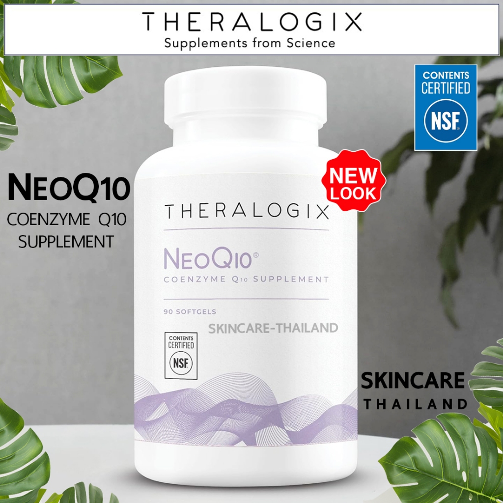 NeoQ10 Coenzyme Q10 (CoQ10) Theralogix 90 เม็ด | Shopee Thailand