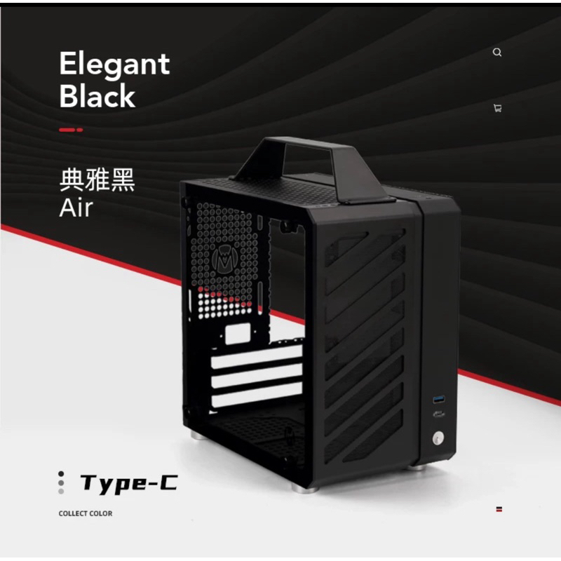 MECHANIC MASTER C24 AIR TYPE C ( CASE ITX ) | Shopee Thailand