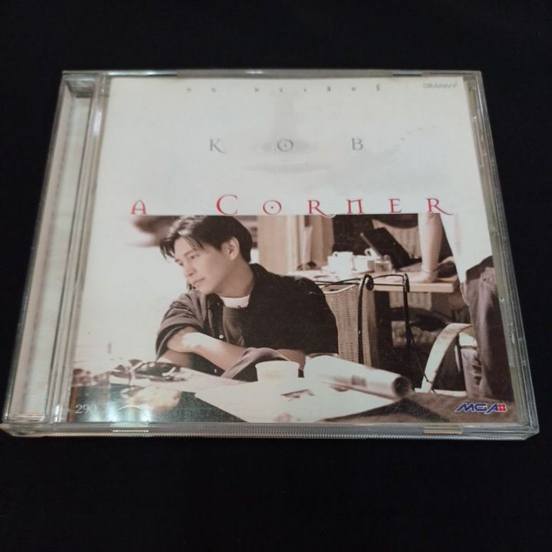 Cd ซีดีเพลงไทย กบ ทรงสิทธิ์ ; A Corner | Shopee Thailand