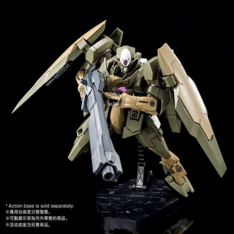 [P-Bandai] HG GN-X IV Type .GBF | Shopee Thailand