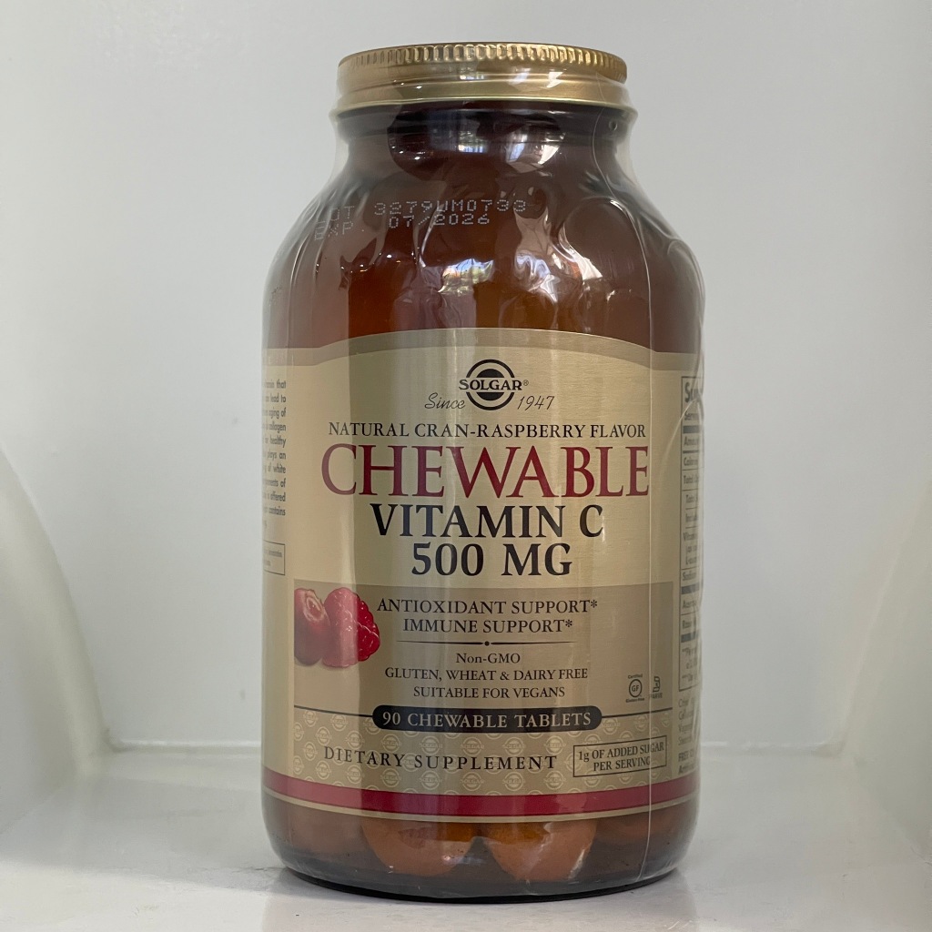 Solgar Chewable Vitamin C 500mg 90 Chewable Tablets สร้างคอลลาเจน ซึ่ง ...