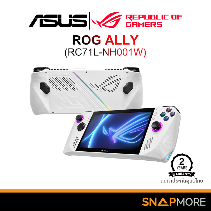 ASUS ROG Ally RC71L-NH001W เครื่องเกมพกพา รุ่น ROG ALLY (RC71L ...
