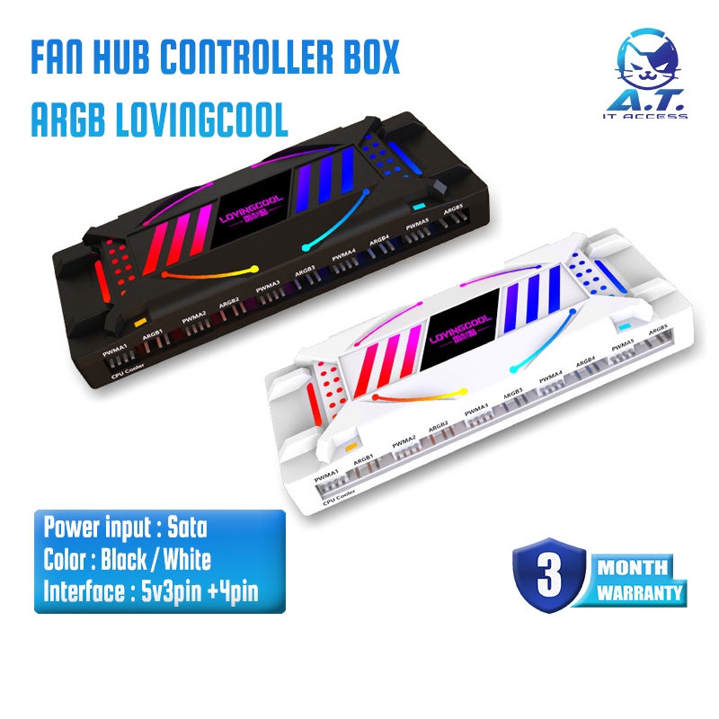 ARGB Fan Hub Controller Box Lovingcool กล่องคุมไฟ สำหรับพัดลม ARGB | Shopee Thailand