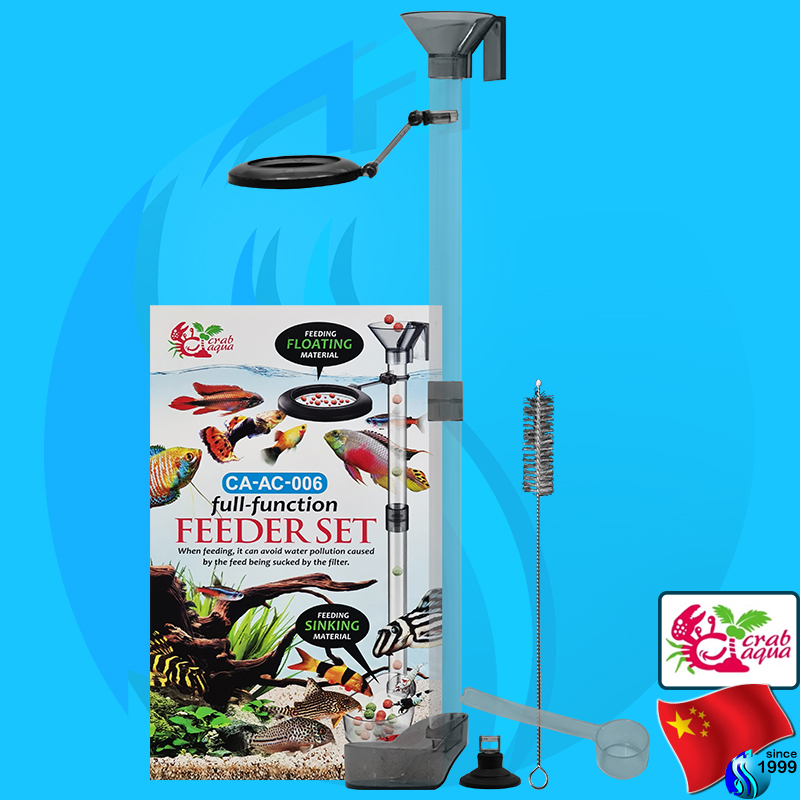 Crab-Aqua Feeder Set CA-AC-006 ที่ขังอาหารปลา food station feeder ...