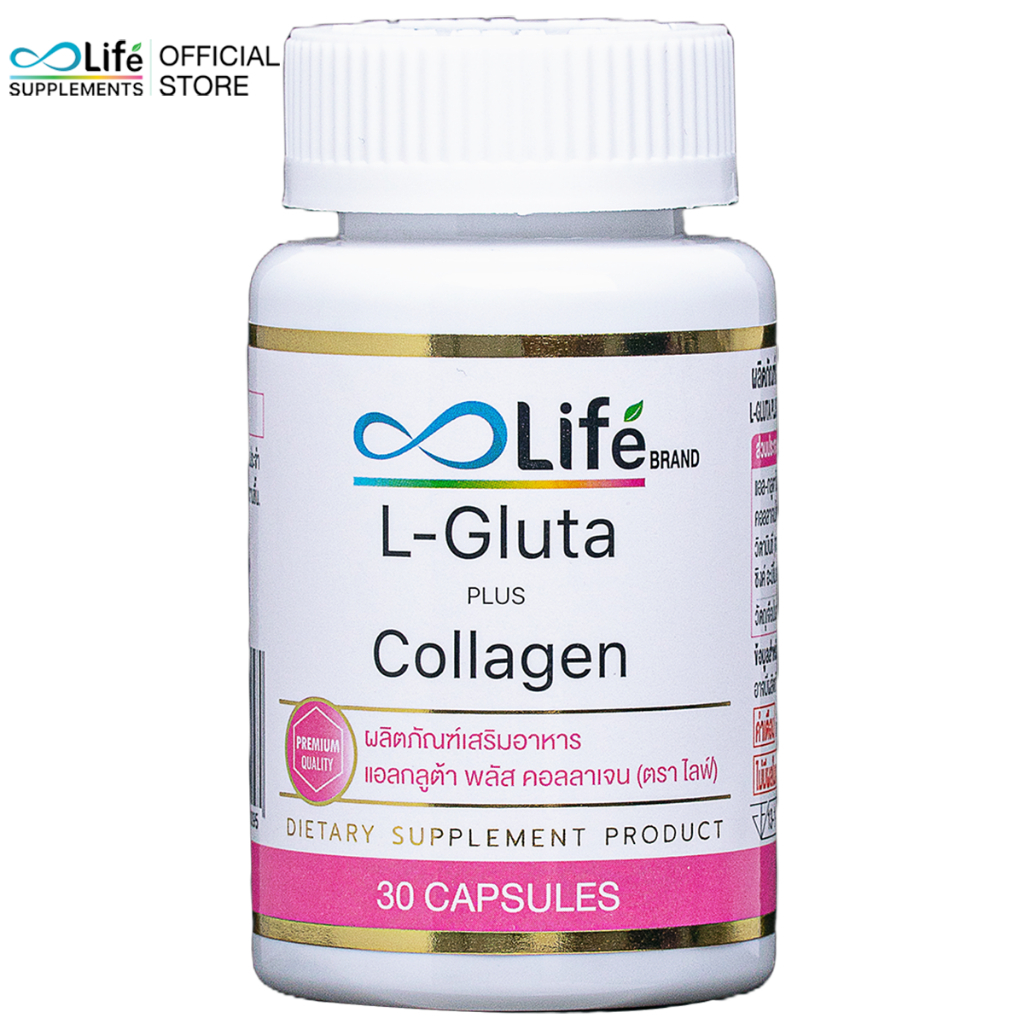 ไลฟ์ แอล กลูต้า พลัส คอลลาเจน Life L Gluta Plus Collagen Dipeptide 30 ...