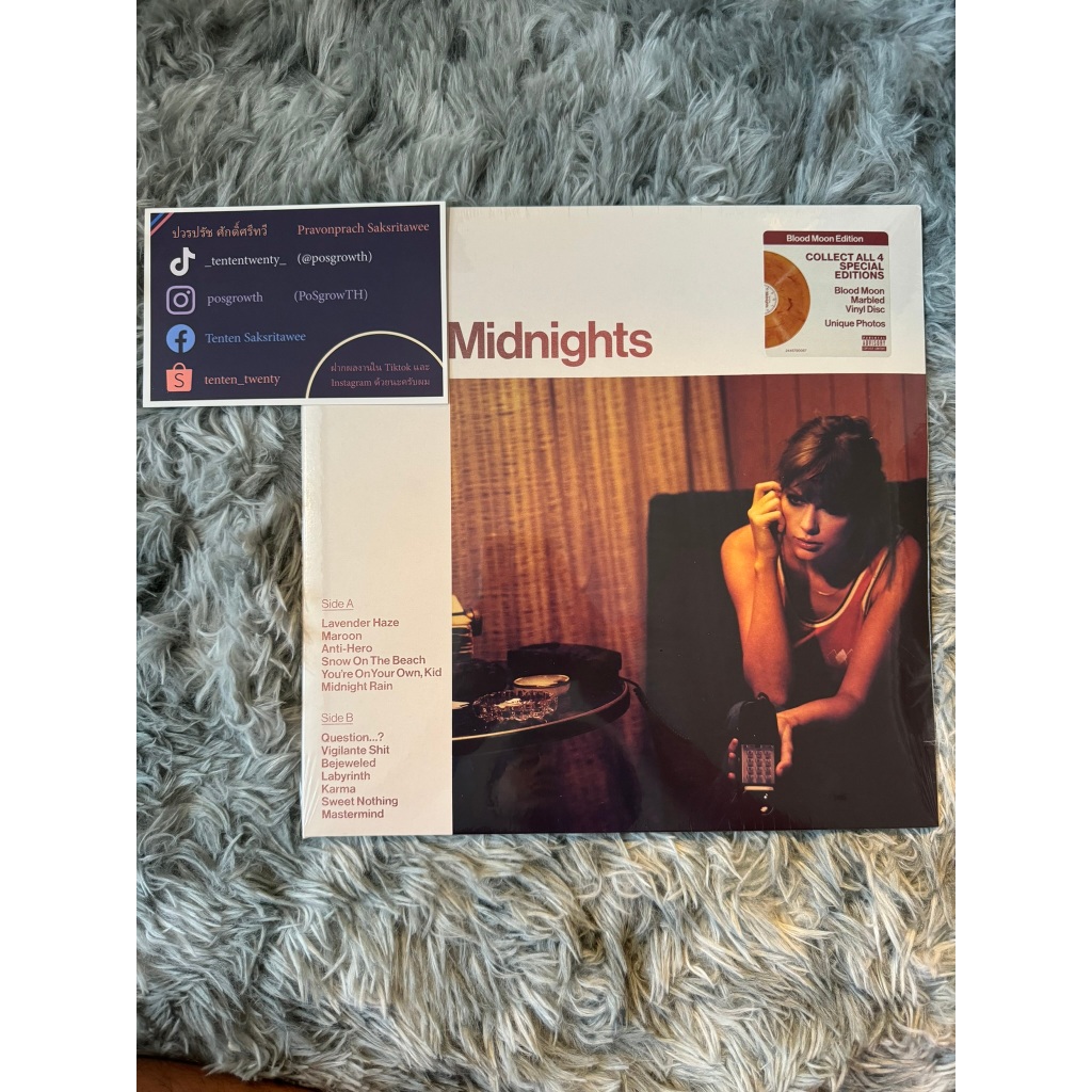 แผ่นเสียง Vinyl Taylor Swift midnights Special Edition / Blood moon ...