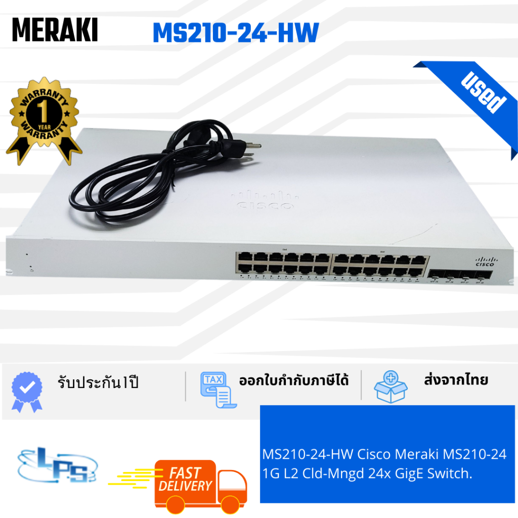MS210-24-HW Meraki MS210-24 1G L2 Cld-Mngd 24x GigE Switch. | Shopee ...