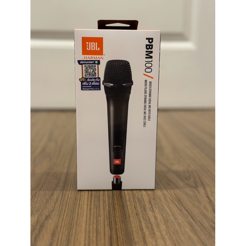 JBL Microphone ของแท้ มือ1 ประกันศูนย์ไทย ไมโครโฟน ไมค์โครโฟน (Code ...