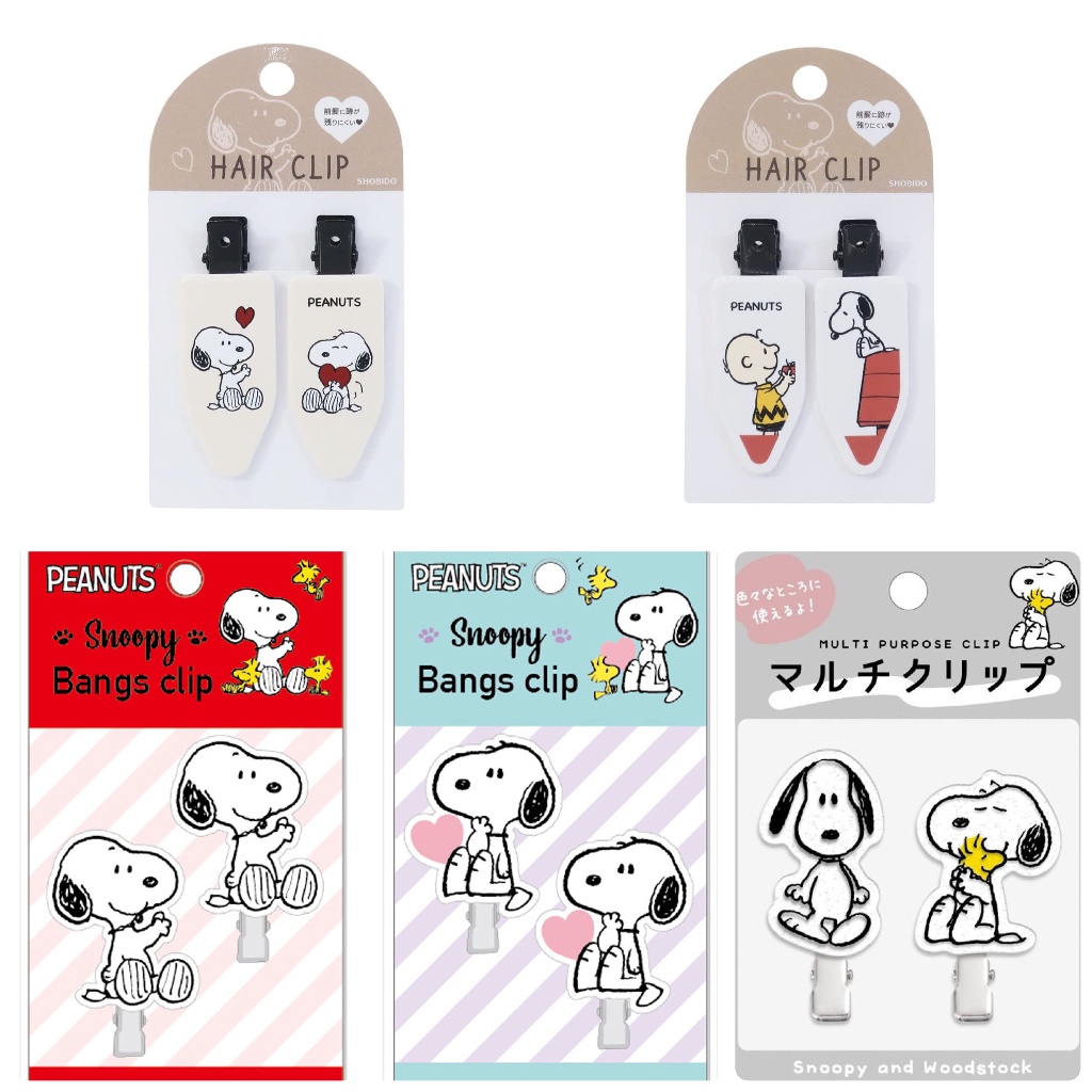 🔥ใส่โค้ด DK8P4GLFลด30🔥กิ๊บติดผม Snoopy Hair clip กิ๊บลายการ์ตูน ญี่ปุ่น ...