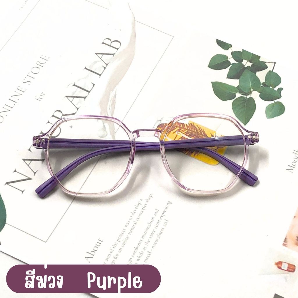 OpticalPlus แว่นสายตายาว BlueFilter ขาสปริง กรองแสง สำหรับอ่านหนังสือหรือดูระยะใกล้ Glasses ส่ง ...