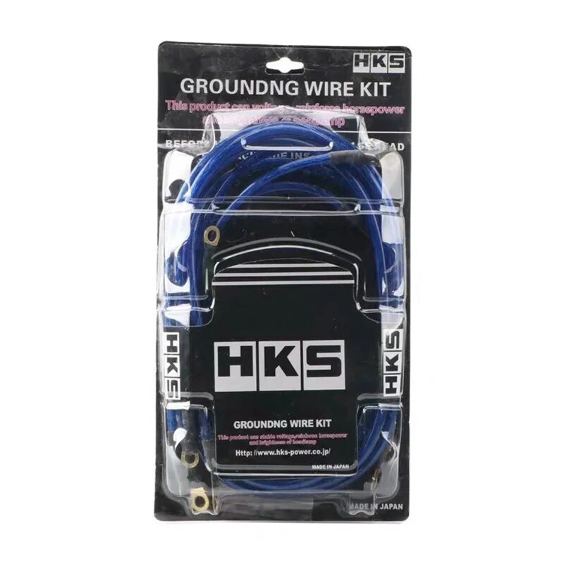 HKS GROUNDING WIRE KIT สายกราวด์สำหรับติดตั้งในห้องเครื่องยนต์ | Shopee ...