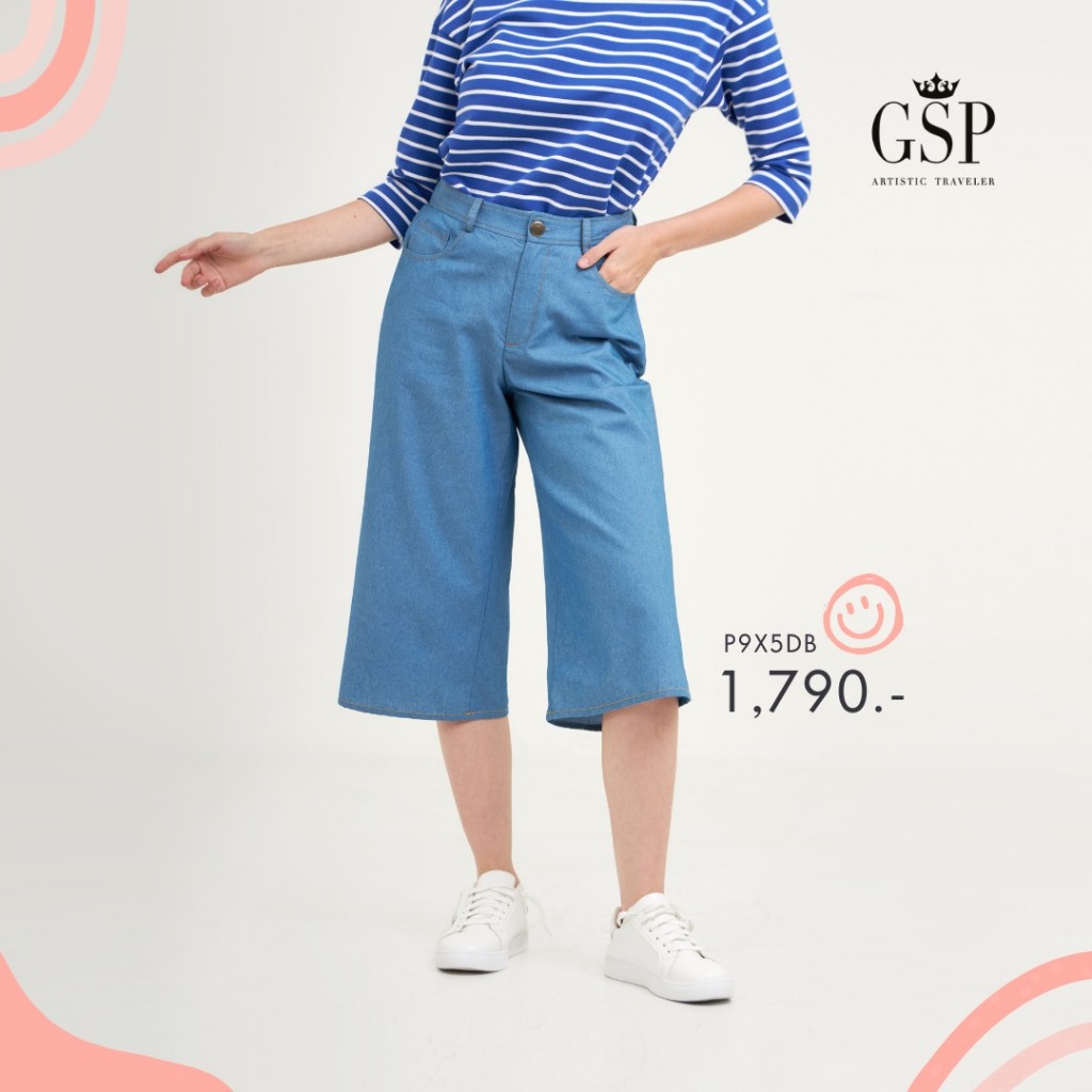 GSP Jeans Light weight Denim กางเกงผู้หญิง ขาครอป สีฟ้า P9X5DB | Shopee ...