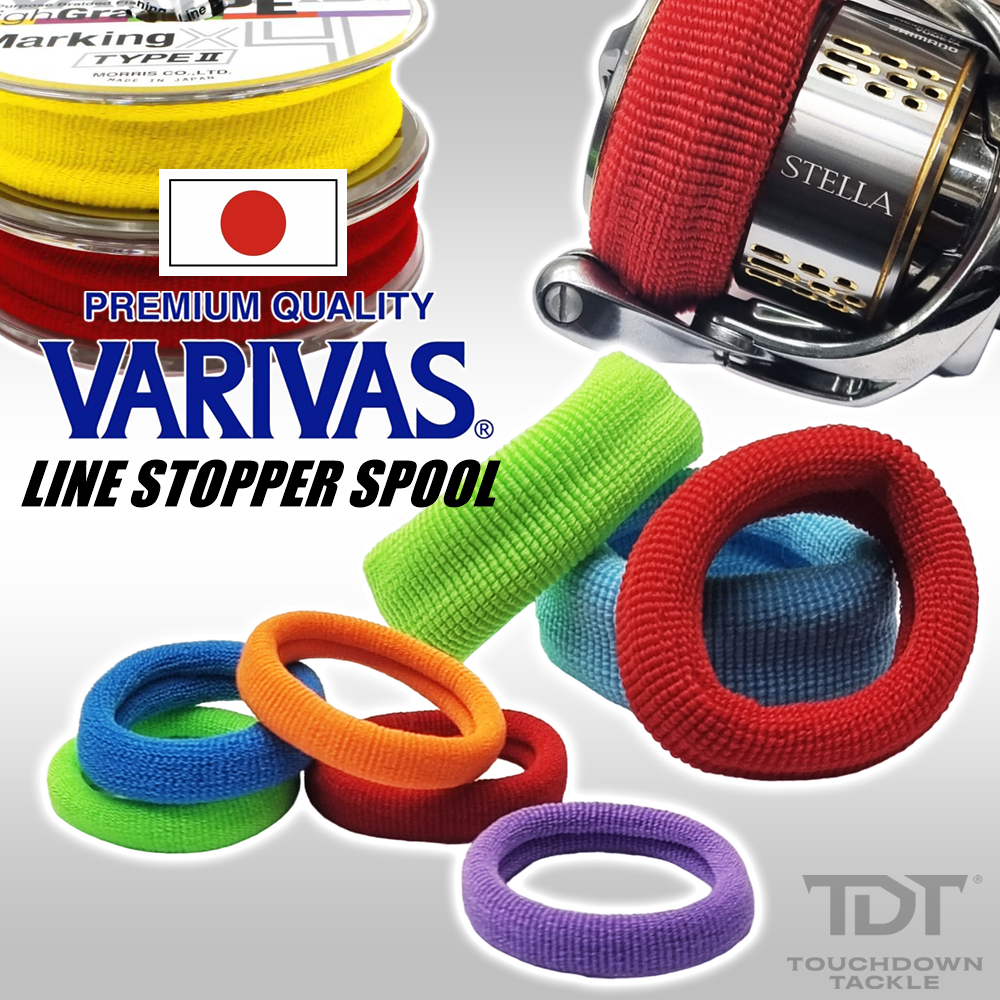 VARIVAS LINE STOPPER *** สายรัดสปูล สปินนิ่ง วาริวาส ของแท้100% ...
