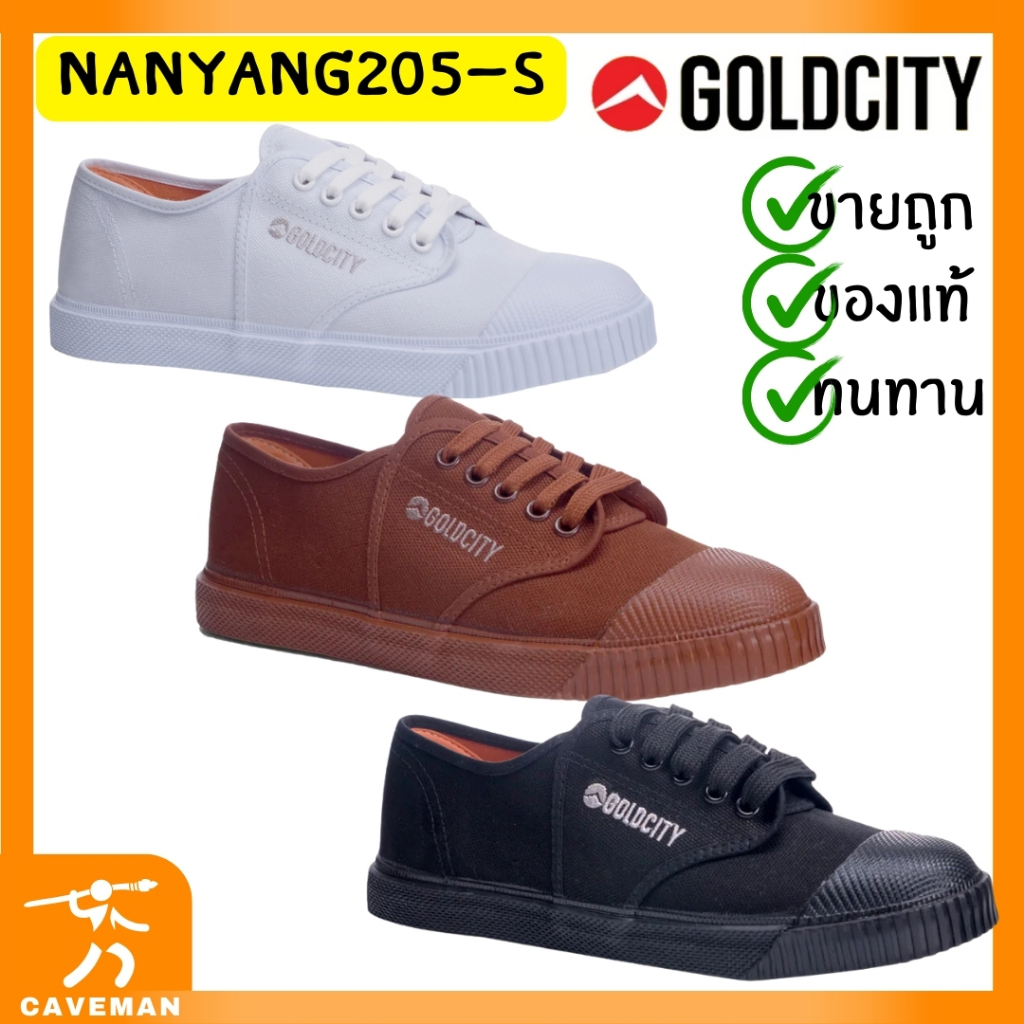 GOLDCITY 205S รองเท้านนักเรียน | Shopee Thailand