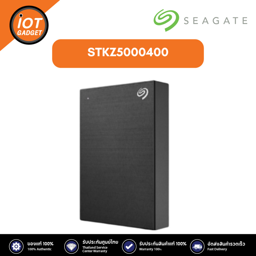 Seagate STKZ5000400 ฮาร์ดดิสก์ One Touch with password 5TB Black HDD ...