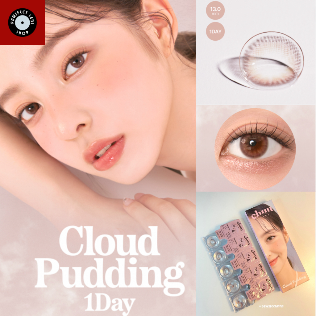 chuu Cloud Pudding : Pink Brown 1Day เลนส์รายวัน จาก Chuu | Shopee Thailand