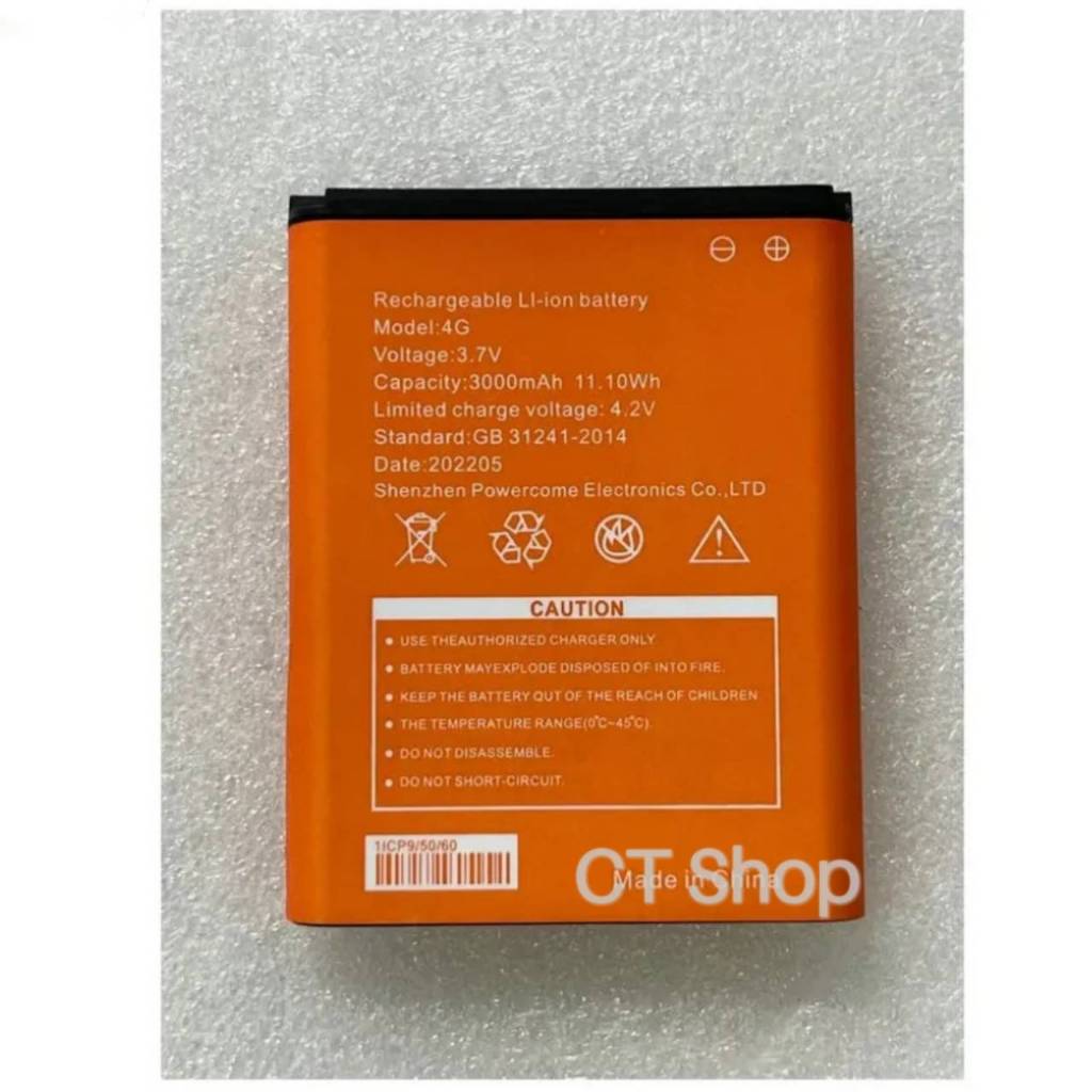 แบตเตอรี่ AIS 4G Hi-Speed Pocket WiFi (RUIO รุ่น Growfield D523) แบต ...