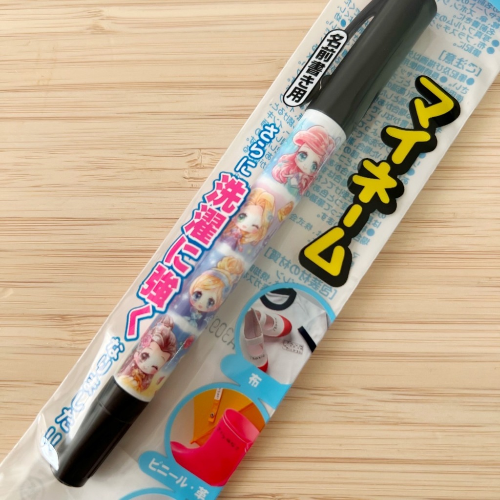 ปากกา PERMANENT name pen | Shopee Thailand