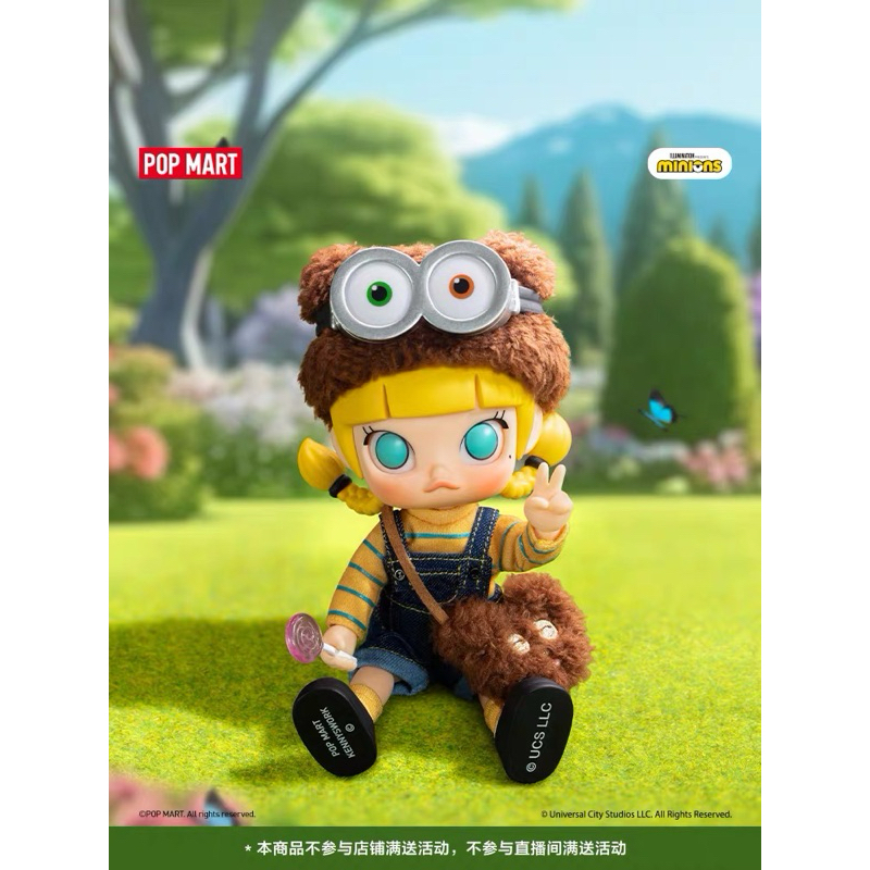 Molly จาก Official Popmart รุ่น Molly Bob & Tim | Shopee Thailand