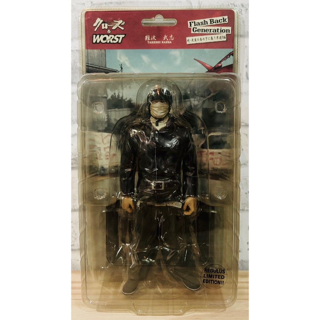 Crows x Worst Figure : Nanba Takeshi Ver.Regulus Dive 22CM | Shopee ...