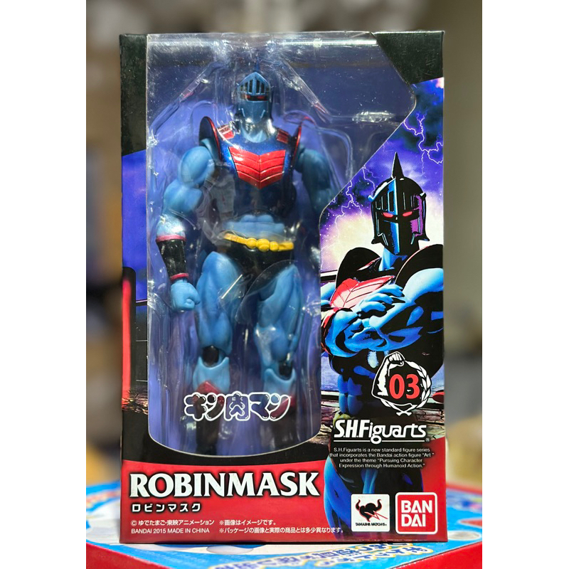 S.H.Figuarts (SHF) Robin Mask จาก Kinnikuman | Shopee Thailand